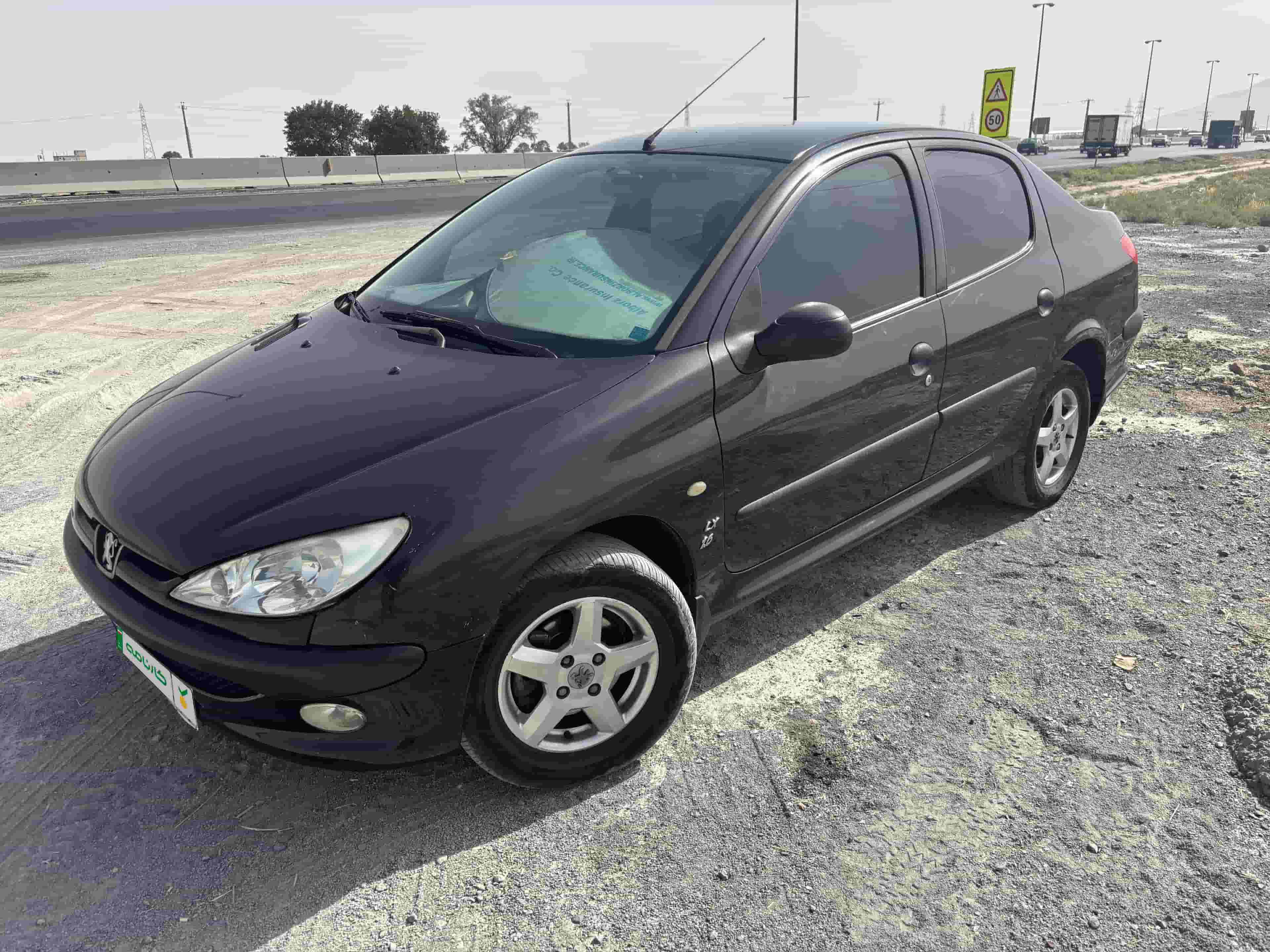 کارنامه؛ پلتفرم آنلاین خدمات خودرو