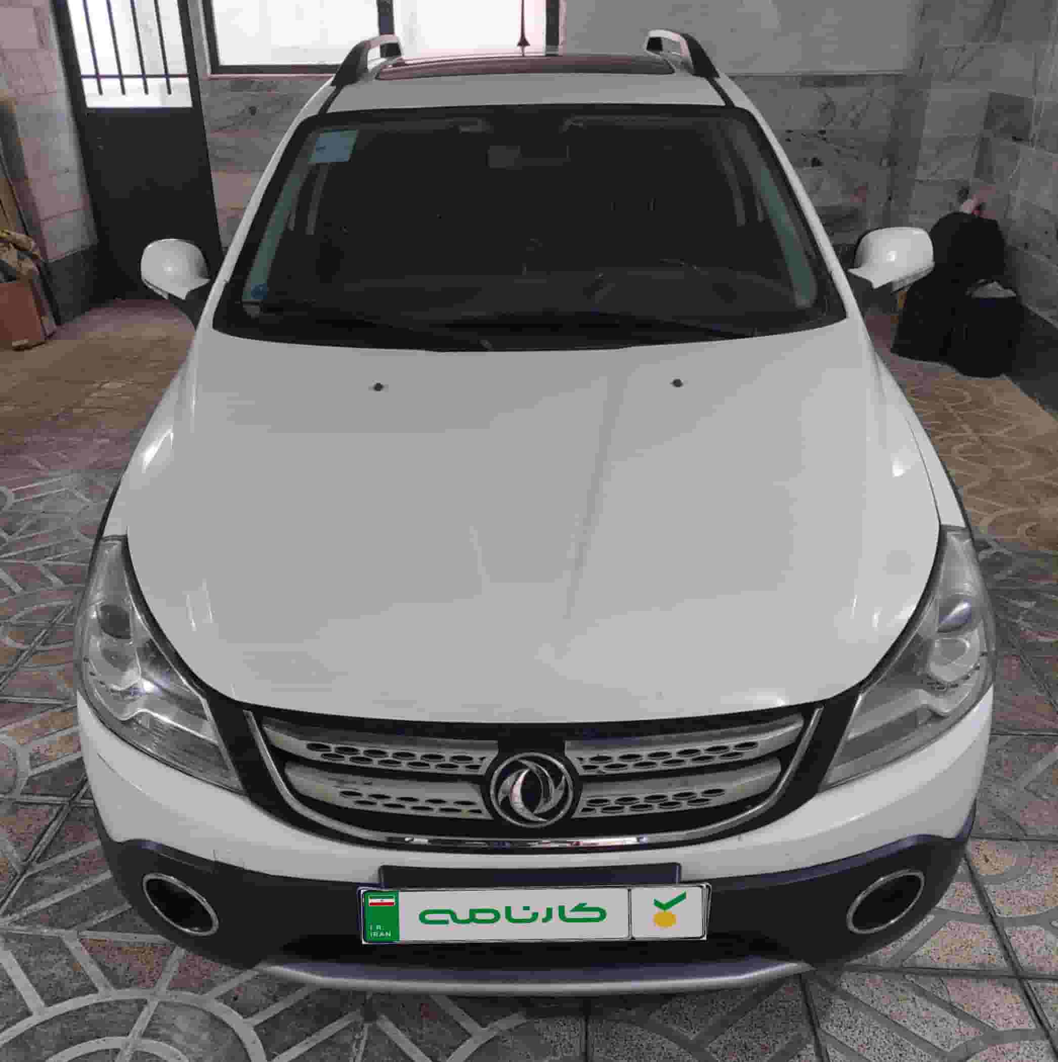 کارنامه؛ پلتفرم آنلاین خدمات خودرو