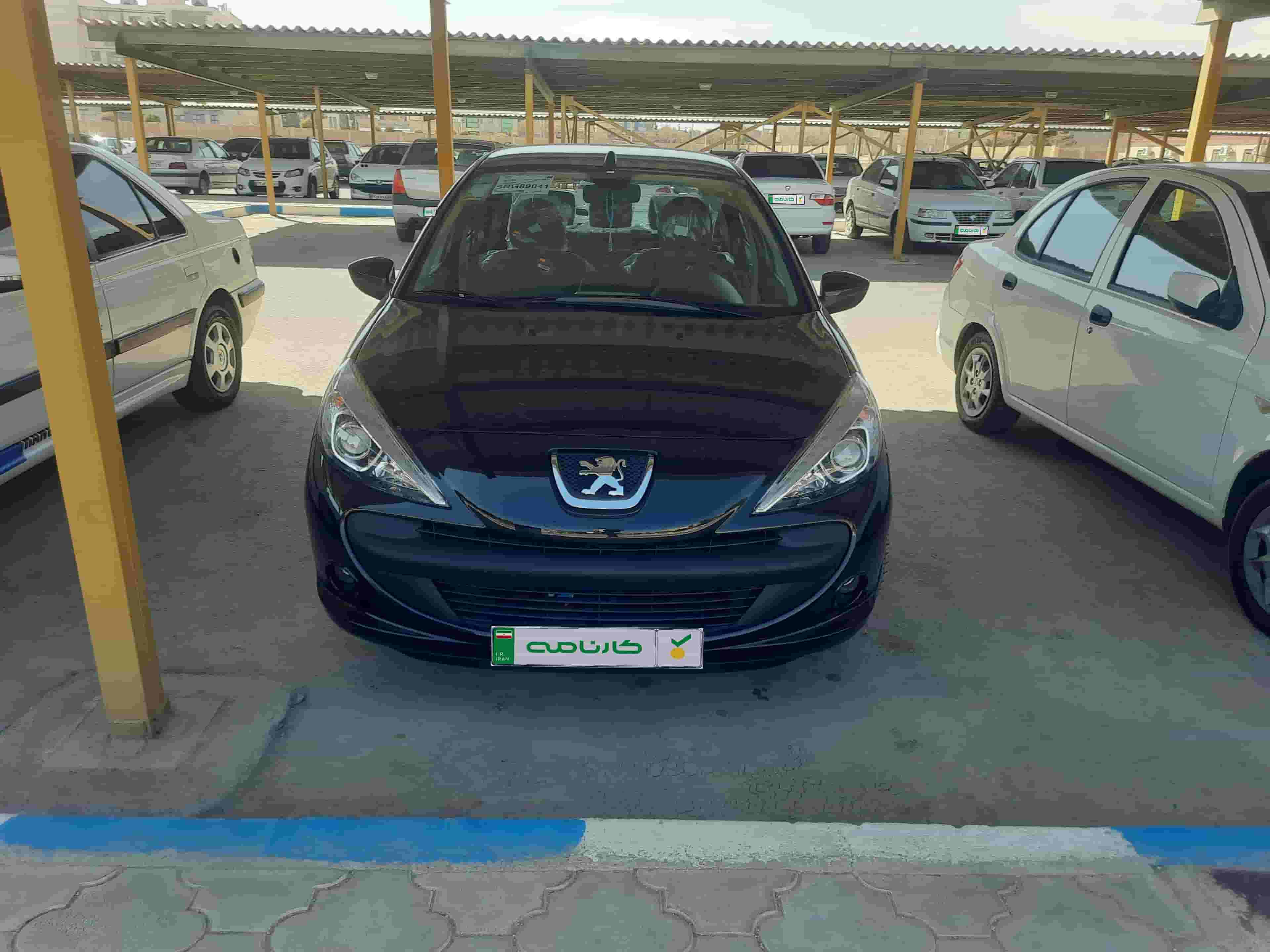 کارنامه؛ پلتفرم آنلاین خدمات خودرو